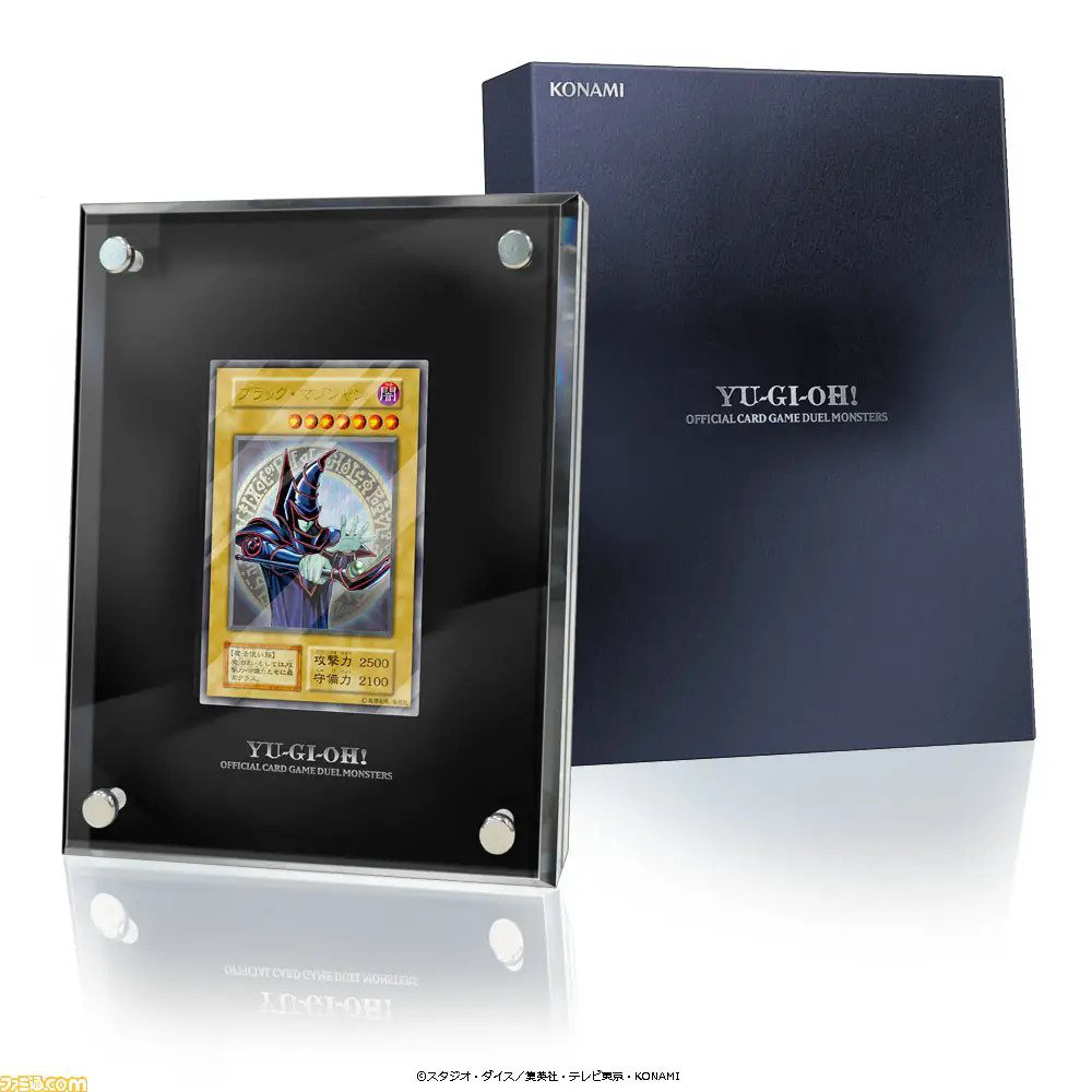 YuGiOh OCG 25th Anniversary Features Purchasable Pot of Greed Family - GamerBraves