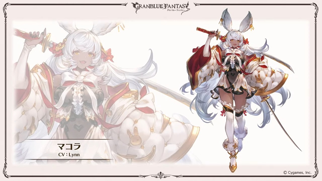 Granblue Fantasy Christmas 2022 Livestream Highlights - GamerBraves