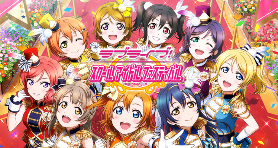 Love Live School Idol Festival To Shut Down Service in March - GamerBraves