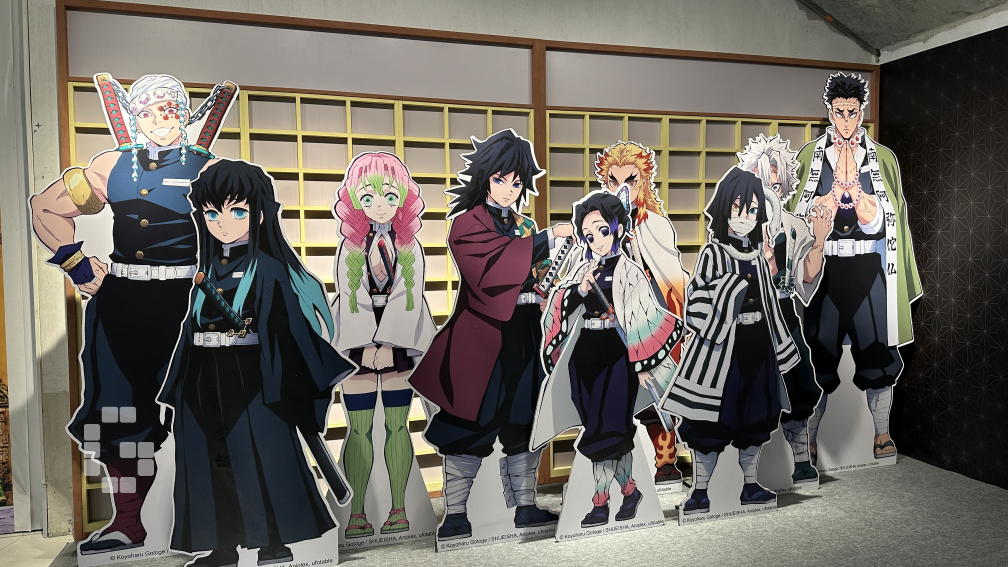 Explore the Journey of the Demon Slayers in The Demon Slayer: Kimetsu ...