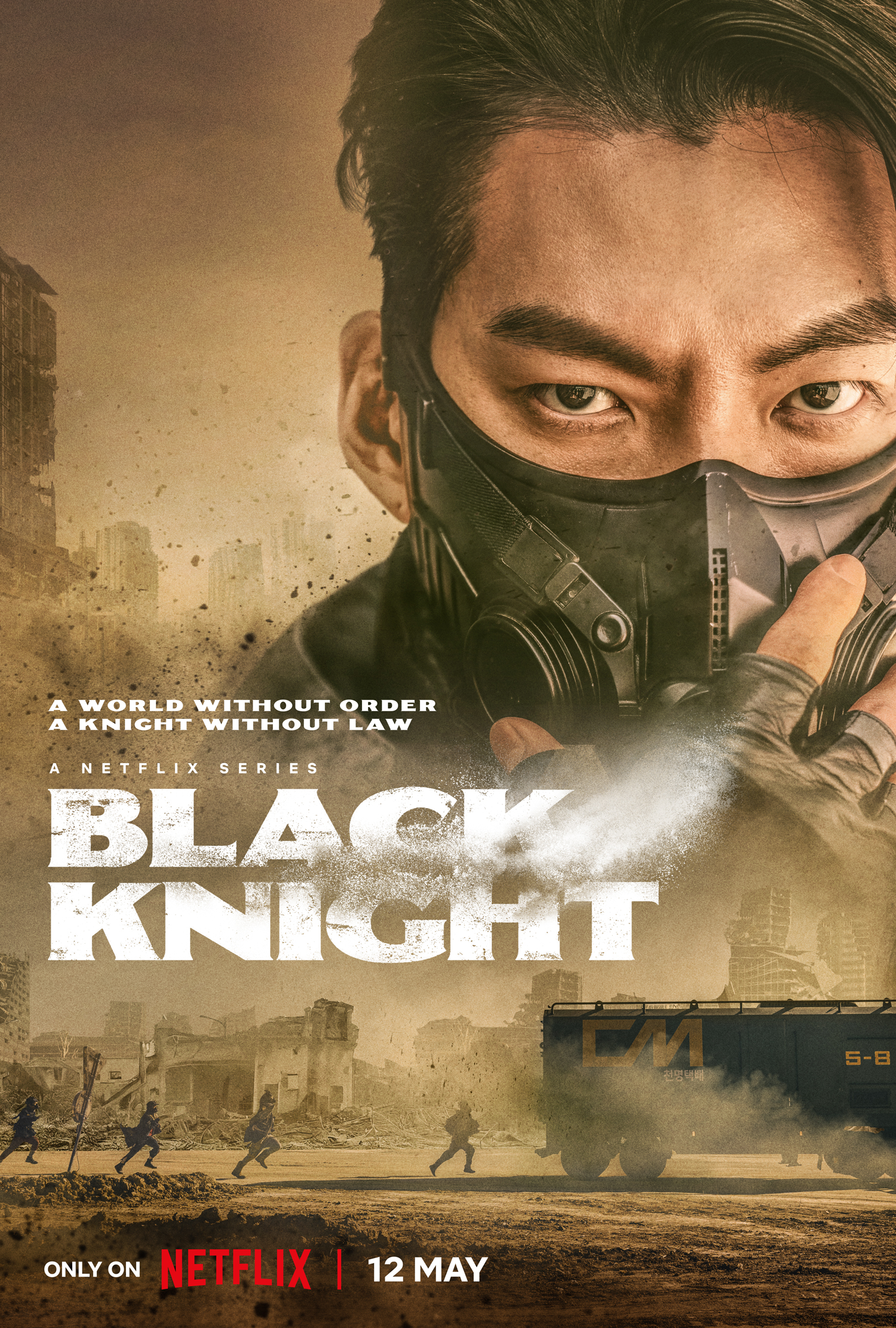 Black Knight Netflix Series Teaser Trailer Showcases The Importance Of ...