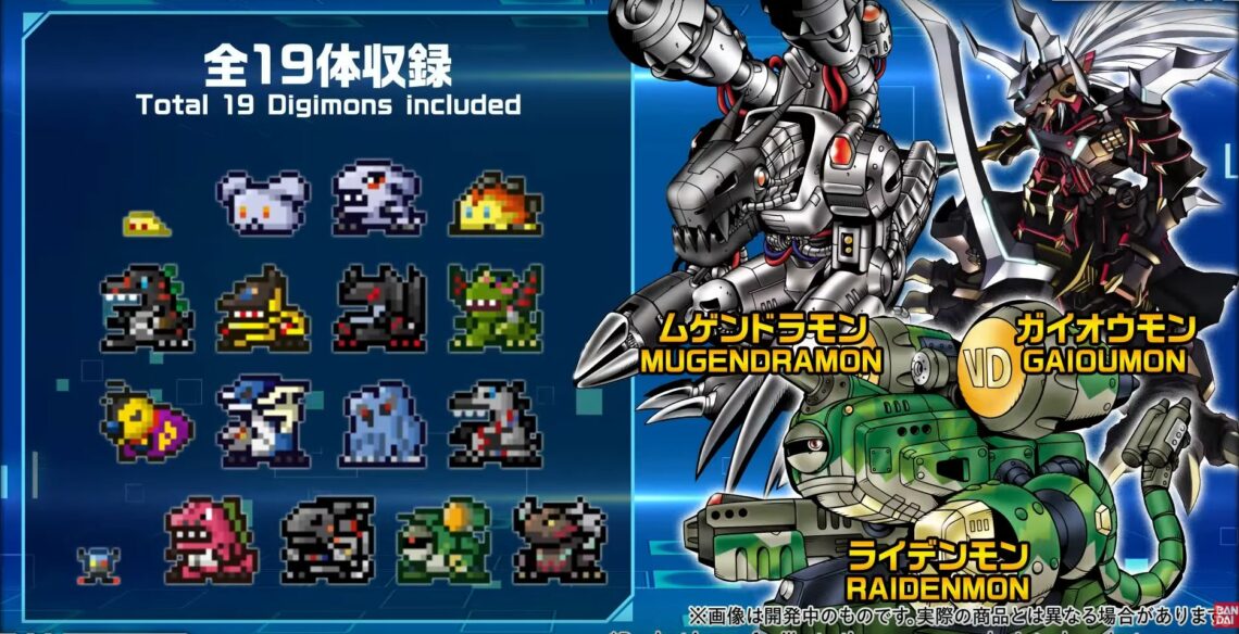 Digimon V Pet Color Version 3, 4, 5 Announced Adding Jogress And More ...