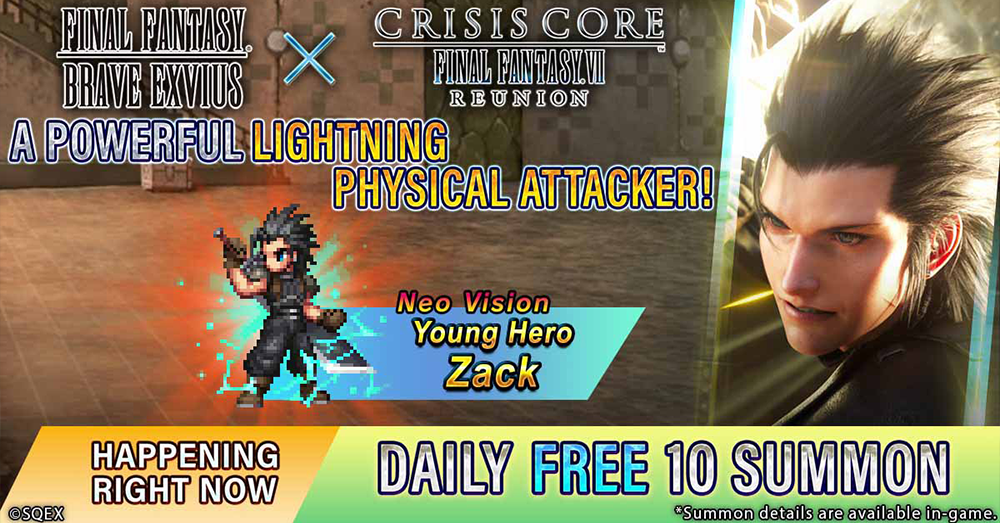 Square Enix Releases Update On Mobile Titles Within This Month Which ...
