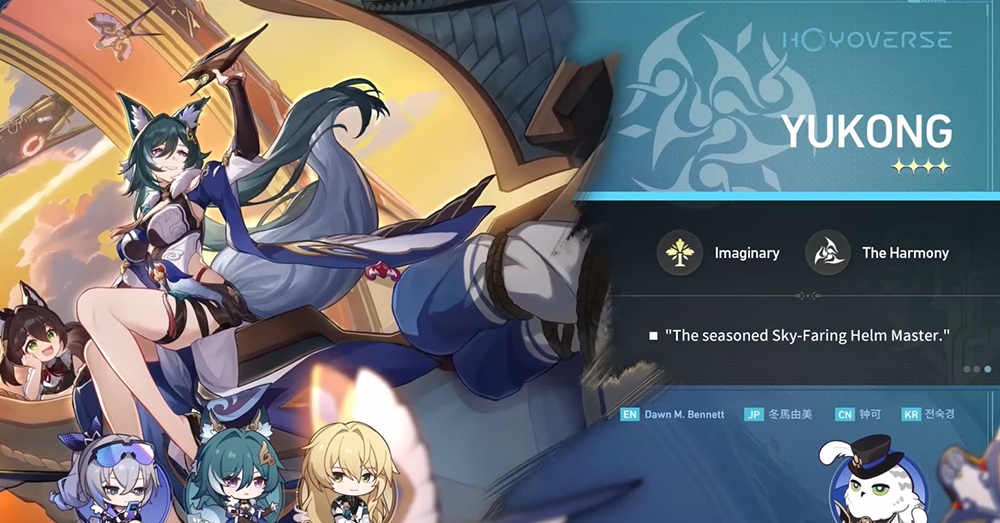 Honkai Star Rail 1.1 Galactic Roaming Special Program Highlights ...