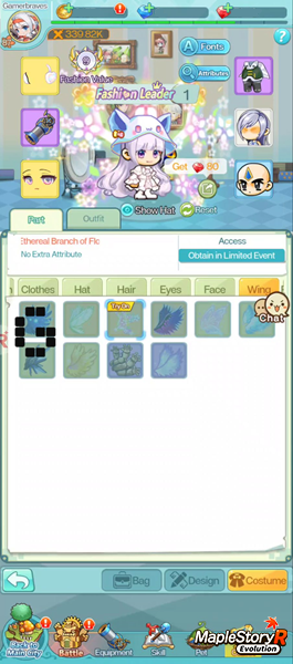 Taking a Trip Down Memory Lane with MapleStory R: Evolution - GamerBraves