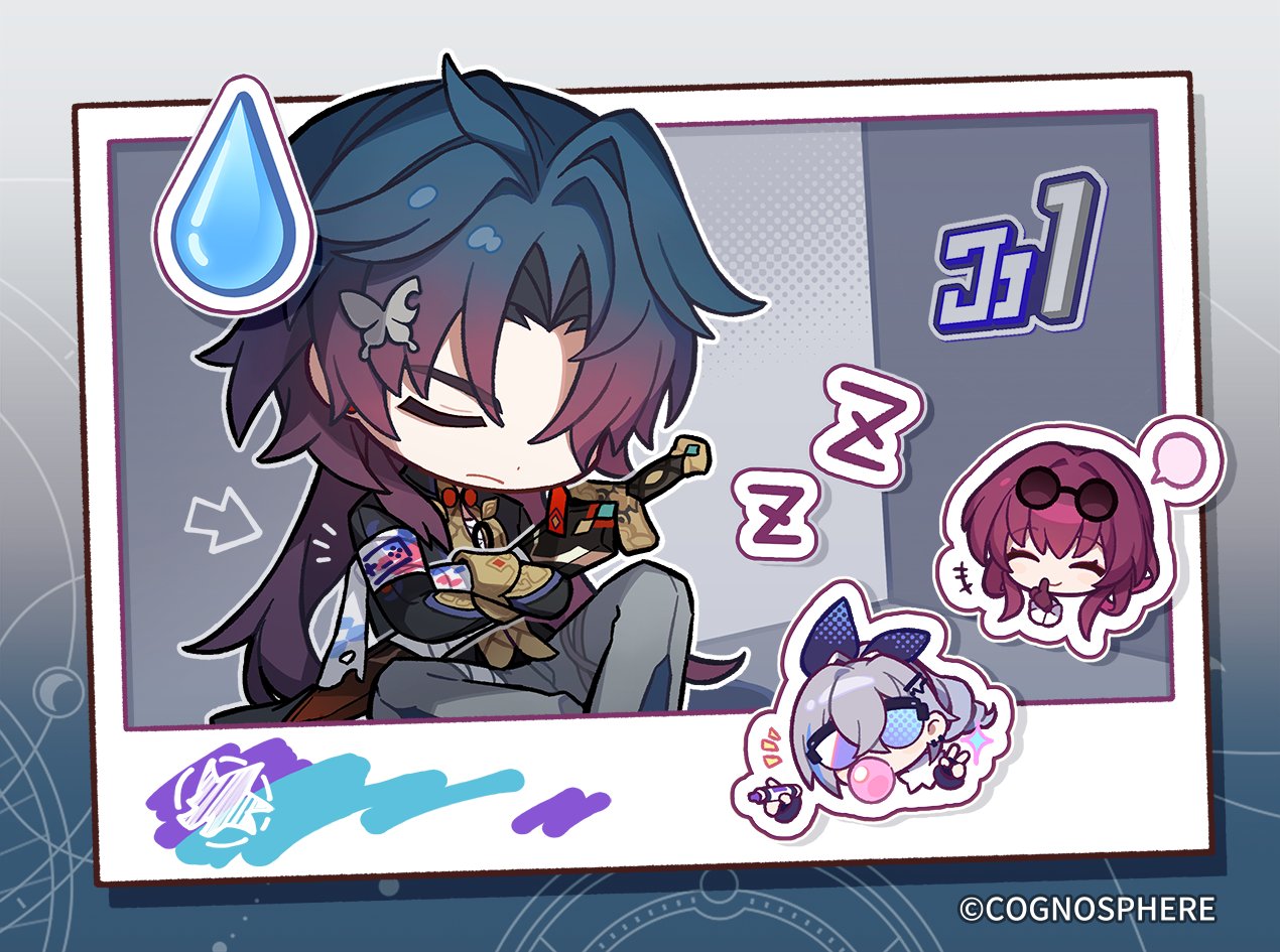 [Guide] Honkai Star Rail – Should You Pull for Blade - GamerBraves