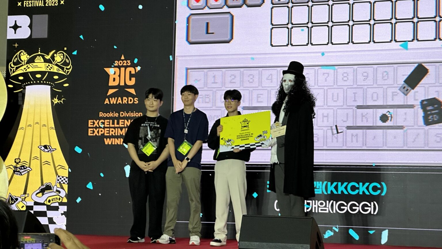 [BIC23] 2023 BIC Awards Winners Announced - GamerBraves