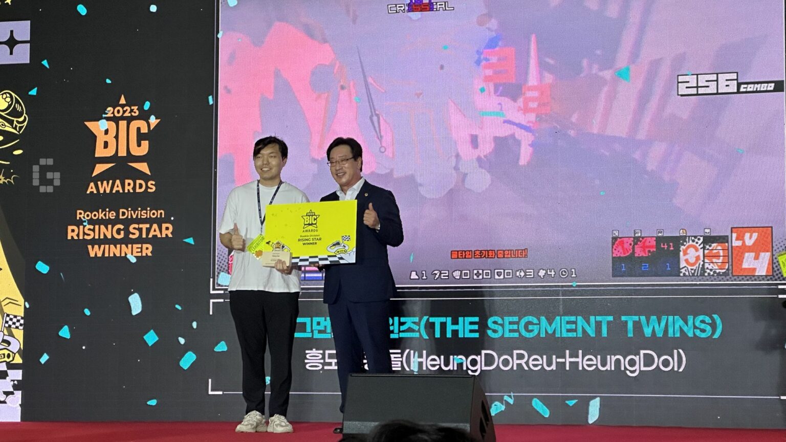 [BIC23] 2023 BIC Awards Winners Announced - GamerBraves