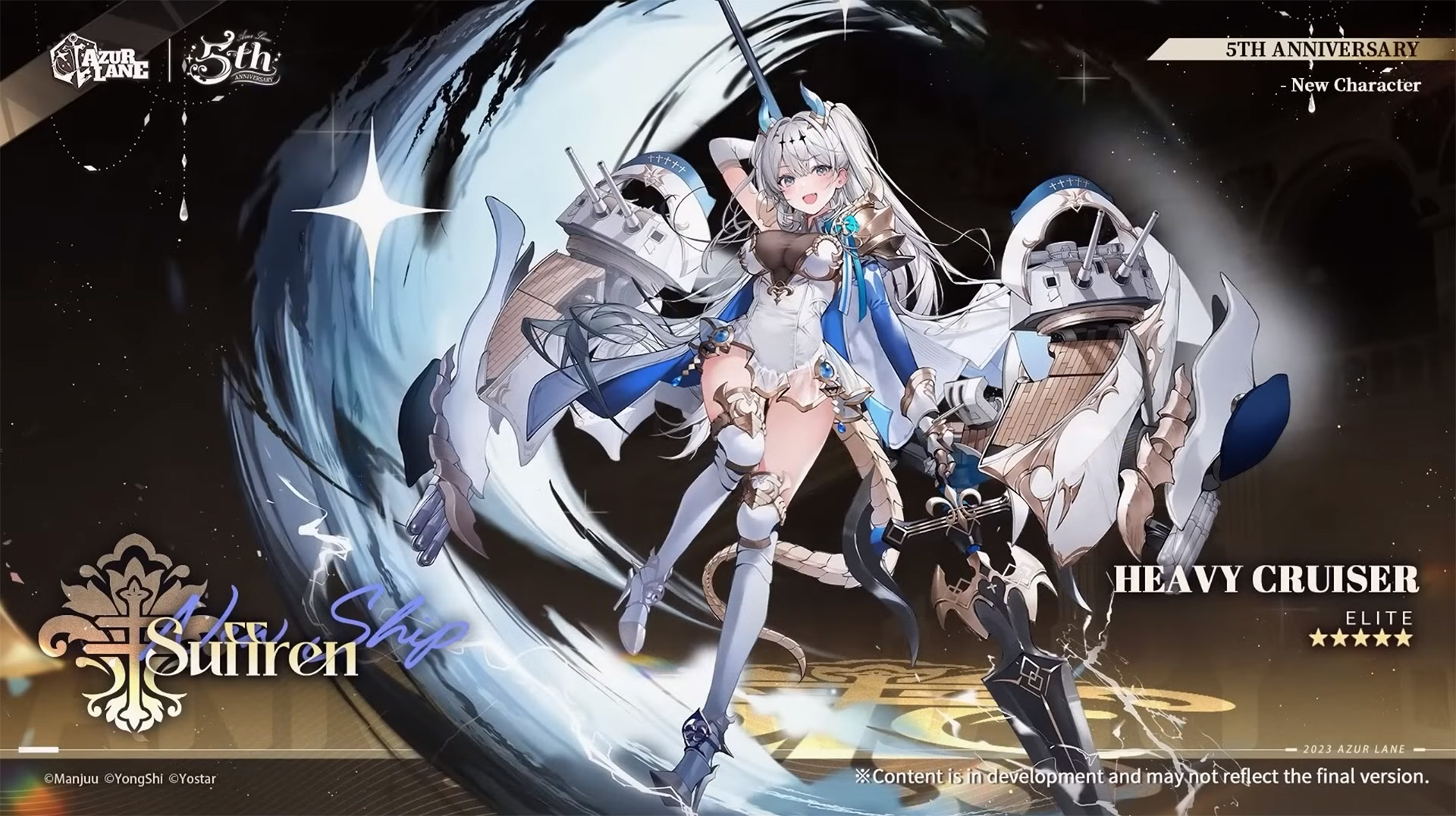 Azur Lane 5th Anniversary Livestream Highlights - GamerBraves