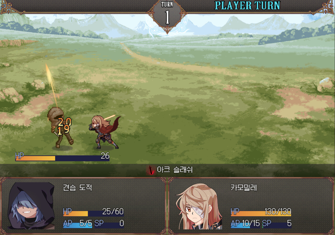 [BIC23] Broken Blade Will Bring You Back to the 90s with its Retro-Style JRPG Visuals - GamerBraves