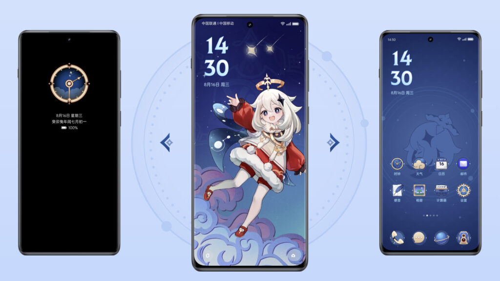 Genshin Impact OnePlus Ace 2 Pro Paimon Edition Unveiled - GamerBraves