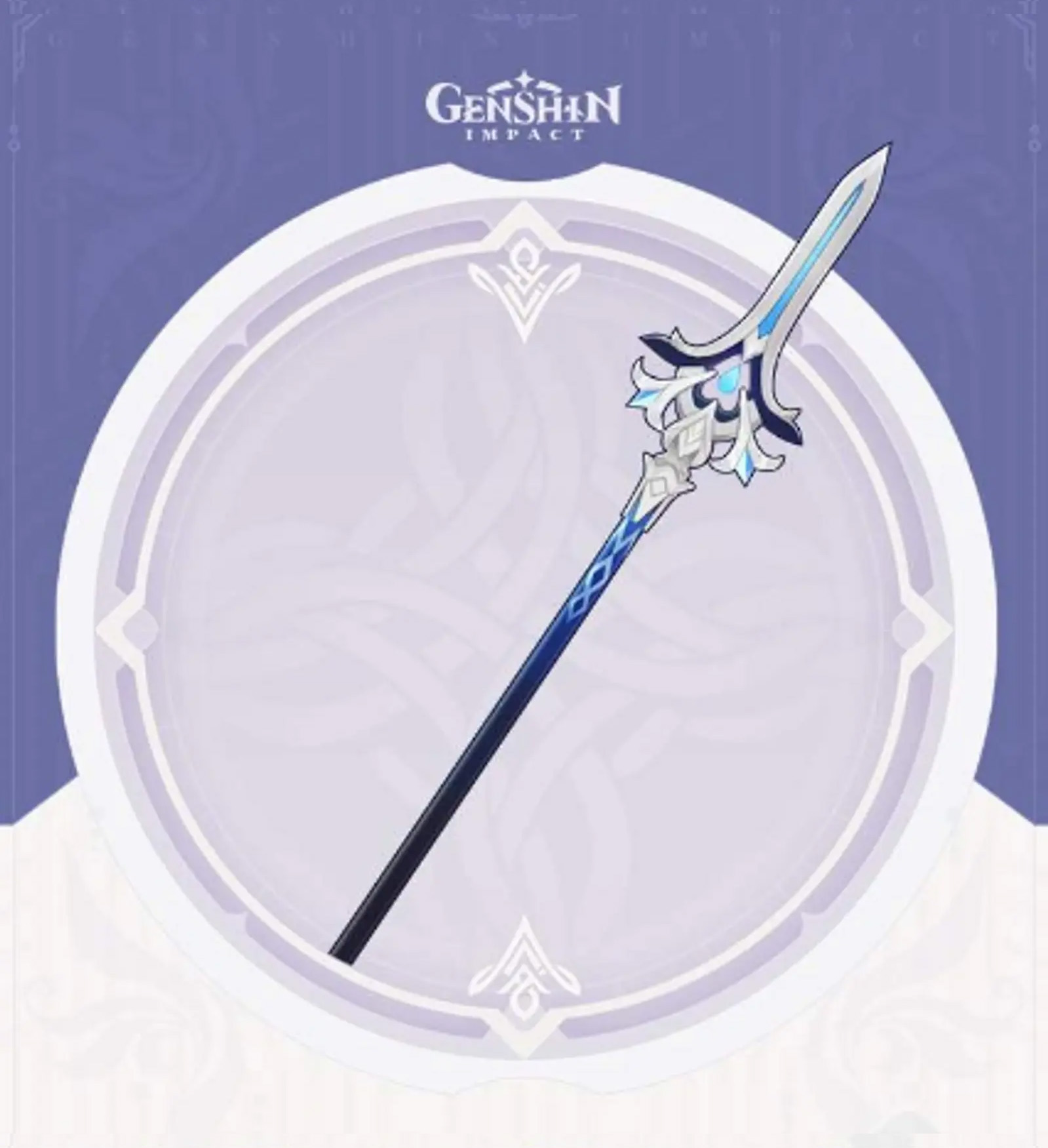 [Guide] Genshin Impact – Craftable Fontaine Weapons & Fishing Sword ...