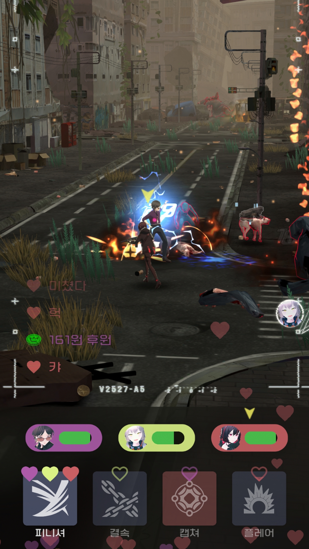 [BIC23] Mobile RPG Maelstream Creator Talks About His Game and the Hardship of Being a Solo ...