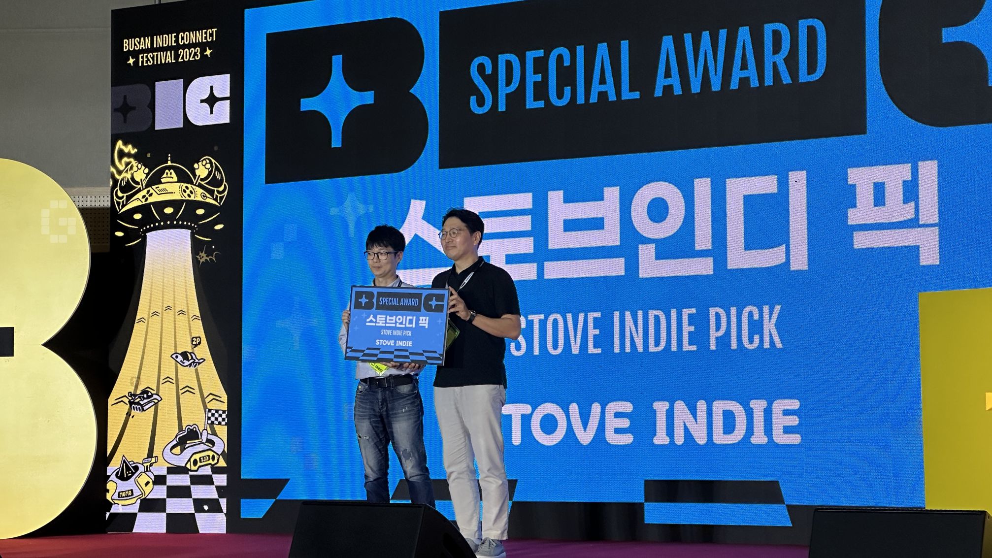 [BIC23] 2023 BIC Special Award Winners Announced - GamerBraves