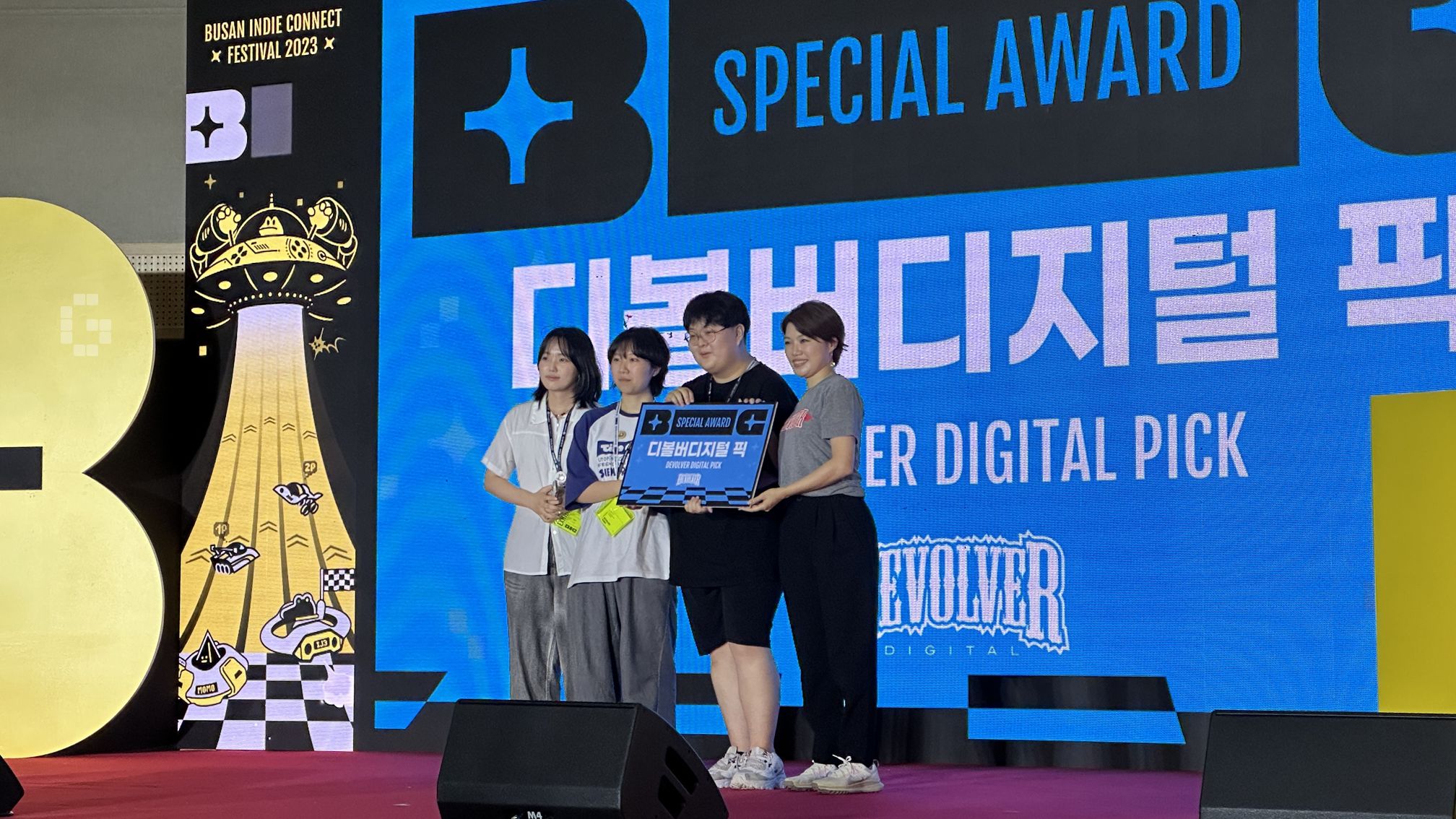 [BIC23] 2023 BIC Special Award Winners Announced - GamerBraves