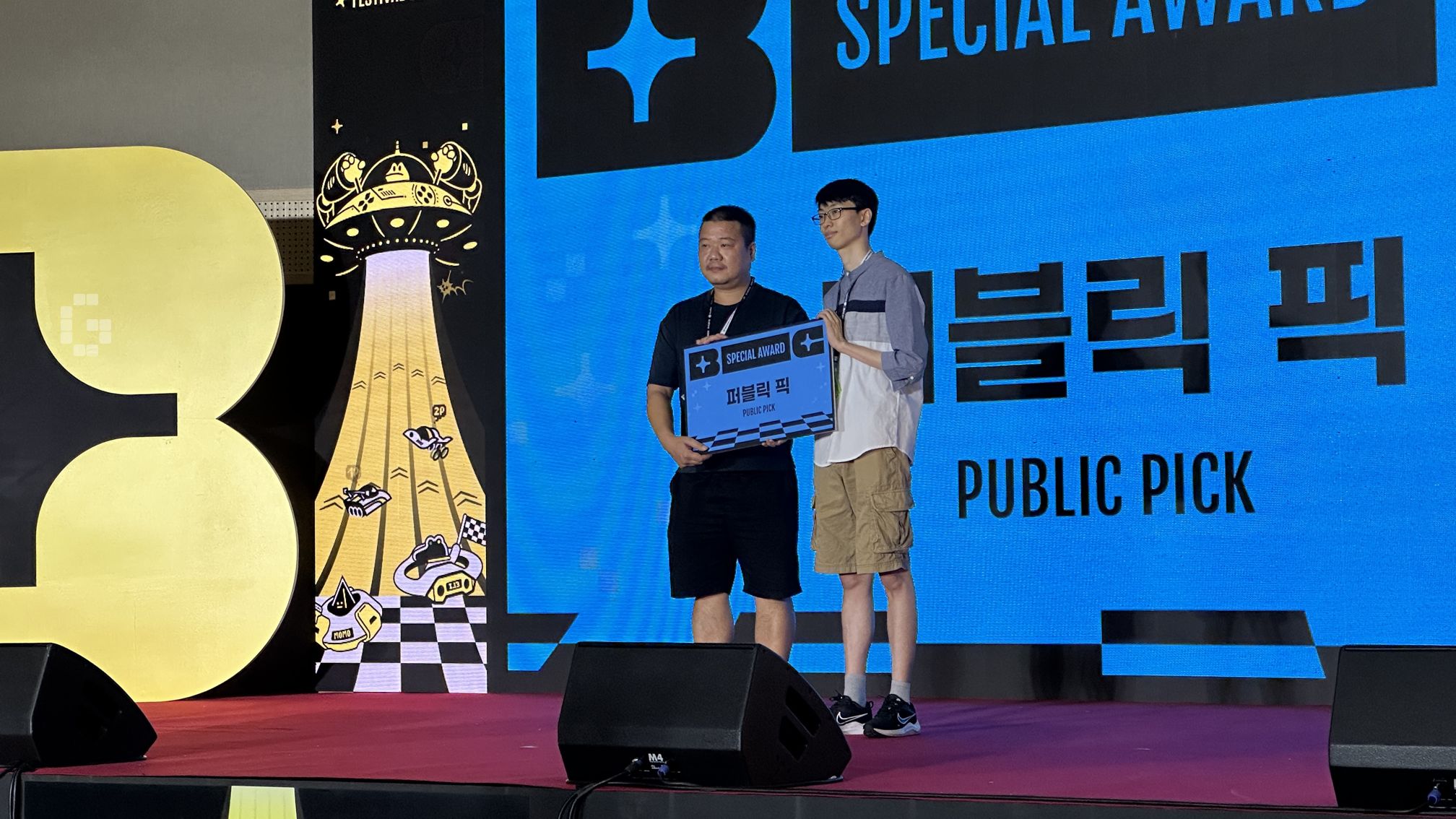 [BIC23] 2023 BIC Special Award Winners Announced - GamerBraves