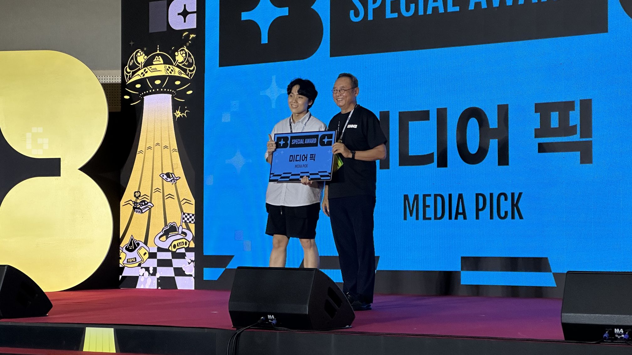 [BIC23] 2023 BIC Special Award Winners Announced - GamerBraves