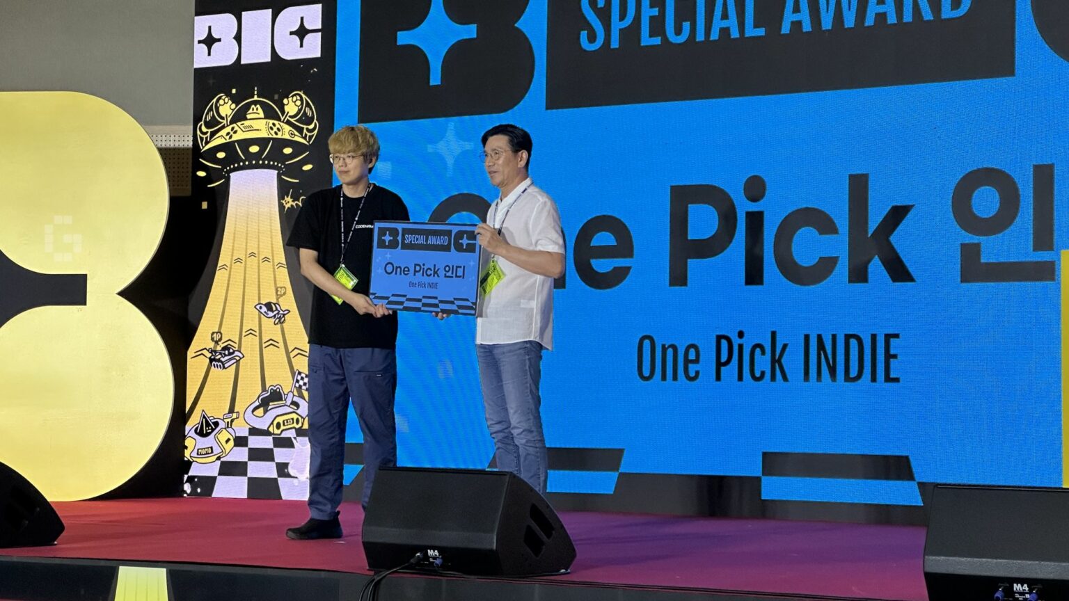 [BIC23] 2023 BIC Special Award Winners Announced - GamerBraves