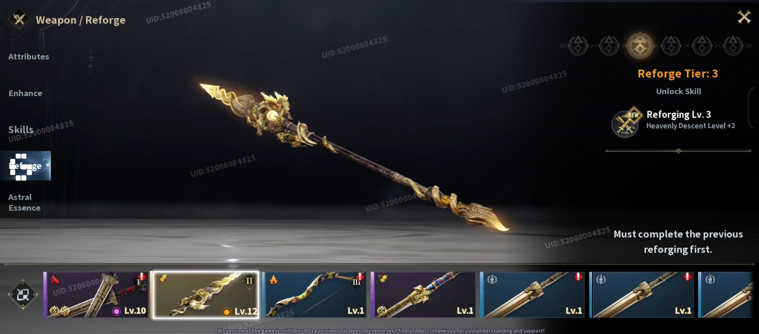 Assassin’s Creed Codename Jade Closed Beta Is Off To A Promising Start ...