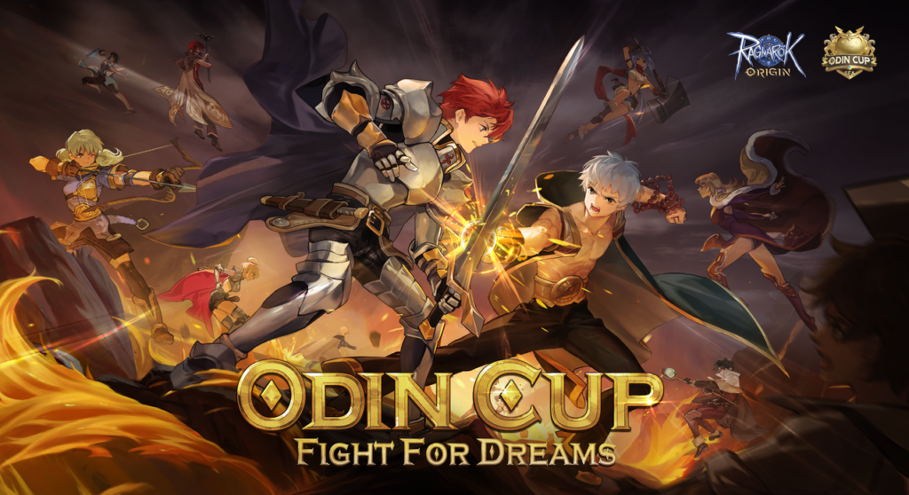 Behind the Attention on Odin Cup: Infinite Potential of MMO in the ...