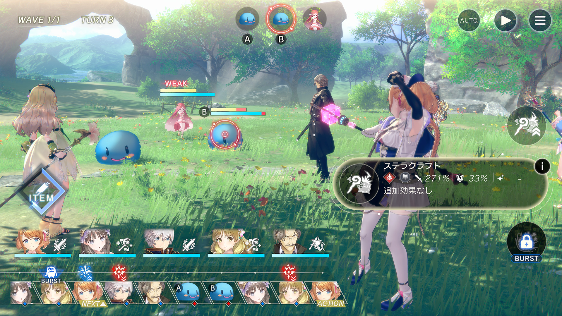 Atelier Resleriana Announces Release Date for Android & iOS - GamerBraves