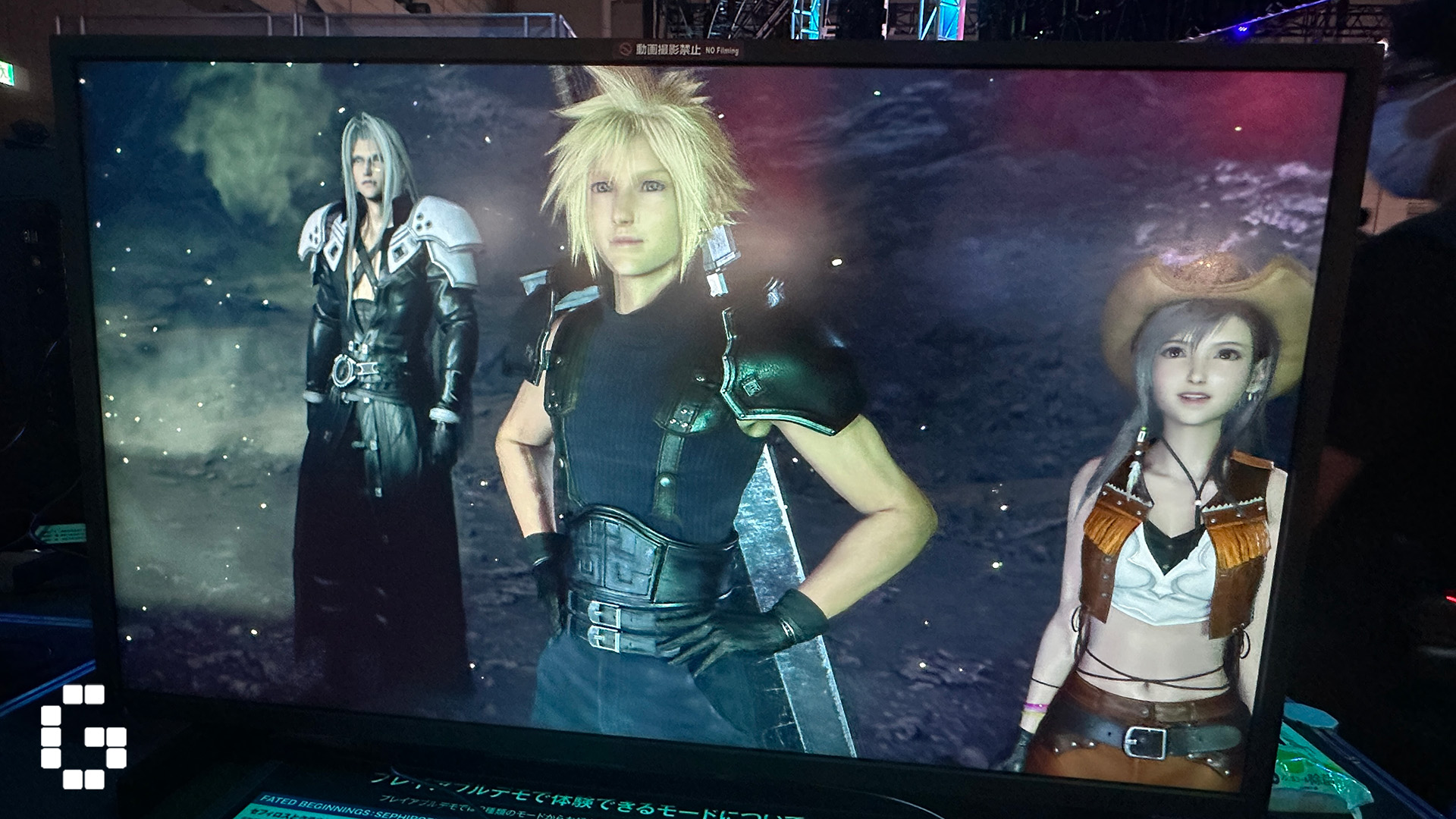 [TGS2023] Final Fantasy VII Rebirth Hands-On Preview – Familiarity Freshen Up - GamerBraves