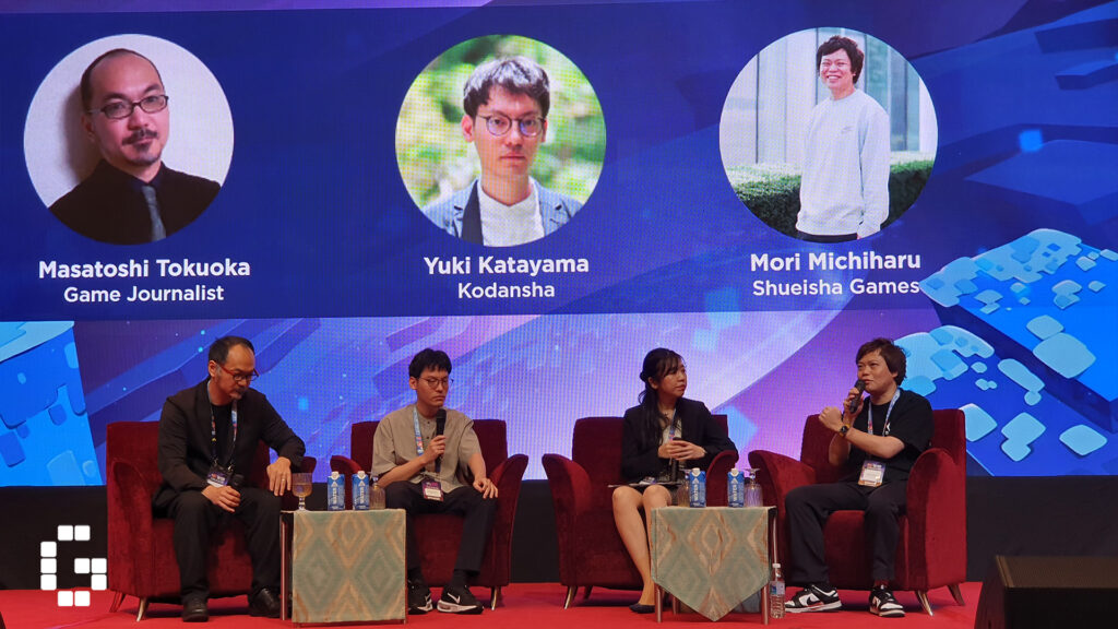 [Level Up KL 2023] Yuki Katayama of Kodansha & Mori Michiharu of ...