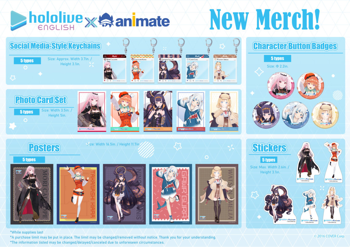 Hololive English Collaborates With Animate To Bring Exclusive HoloMyth ...