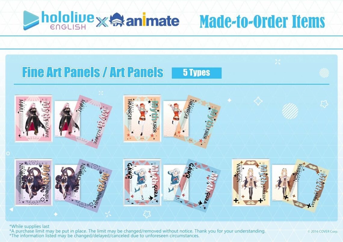 Hololive English Collaborates With Animate To Bring Exclusive HoloMyth ...
