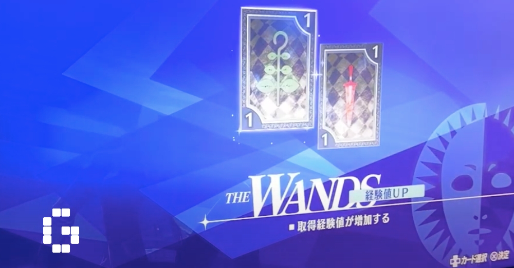 [TGS2023] Persona 3 Reload Paints The Original With A Stylish New Coat ...