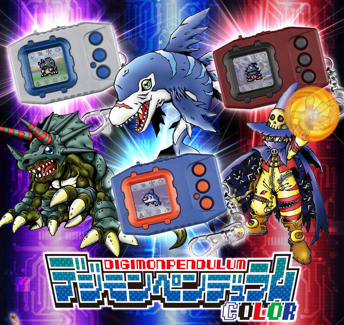 Digimon Pendulum COLOR 3 NIGHTMARE SOLDIERS Unveiled, Featuring Return ...