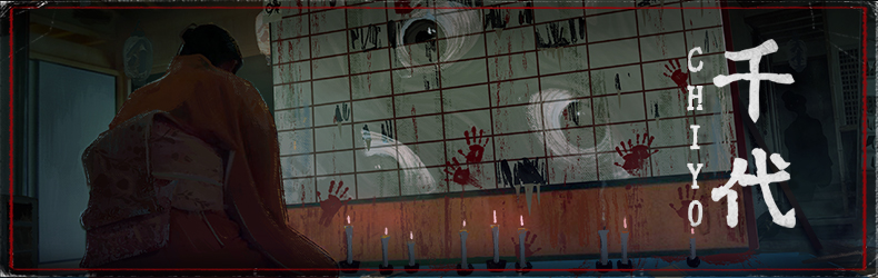 Chiyo Release Window Announced - GamerBraves