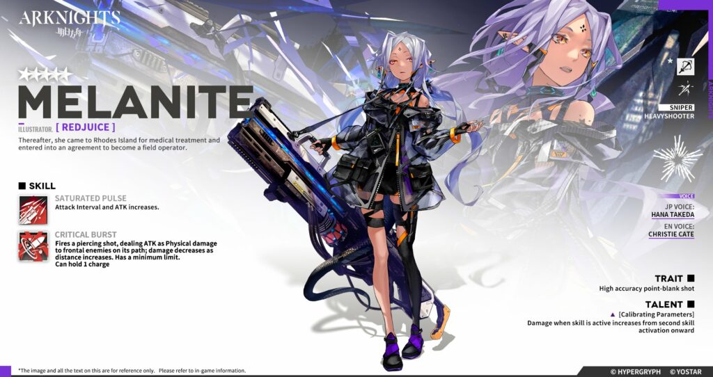 [Guide] Arknights – Should You Pull For Melanite - GamerBraves