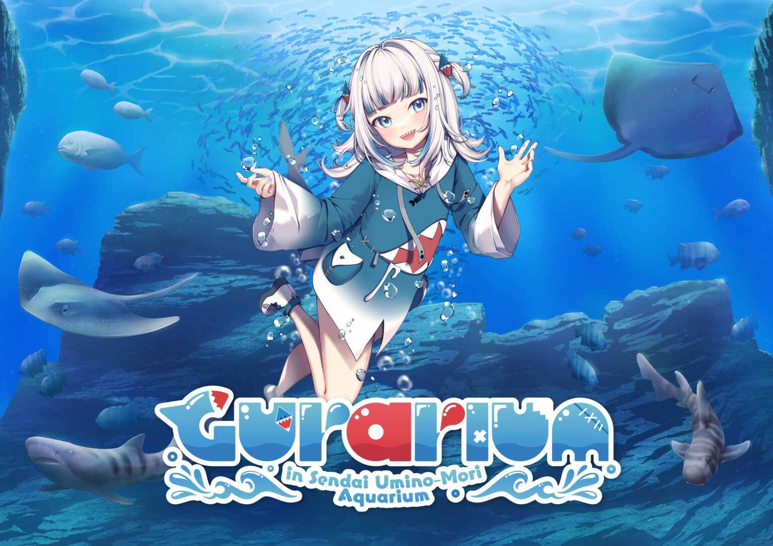 Hololive English Gawr Gura Collaborates With Sendai Umino-Mori Aquarium ...