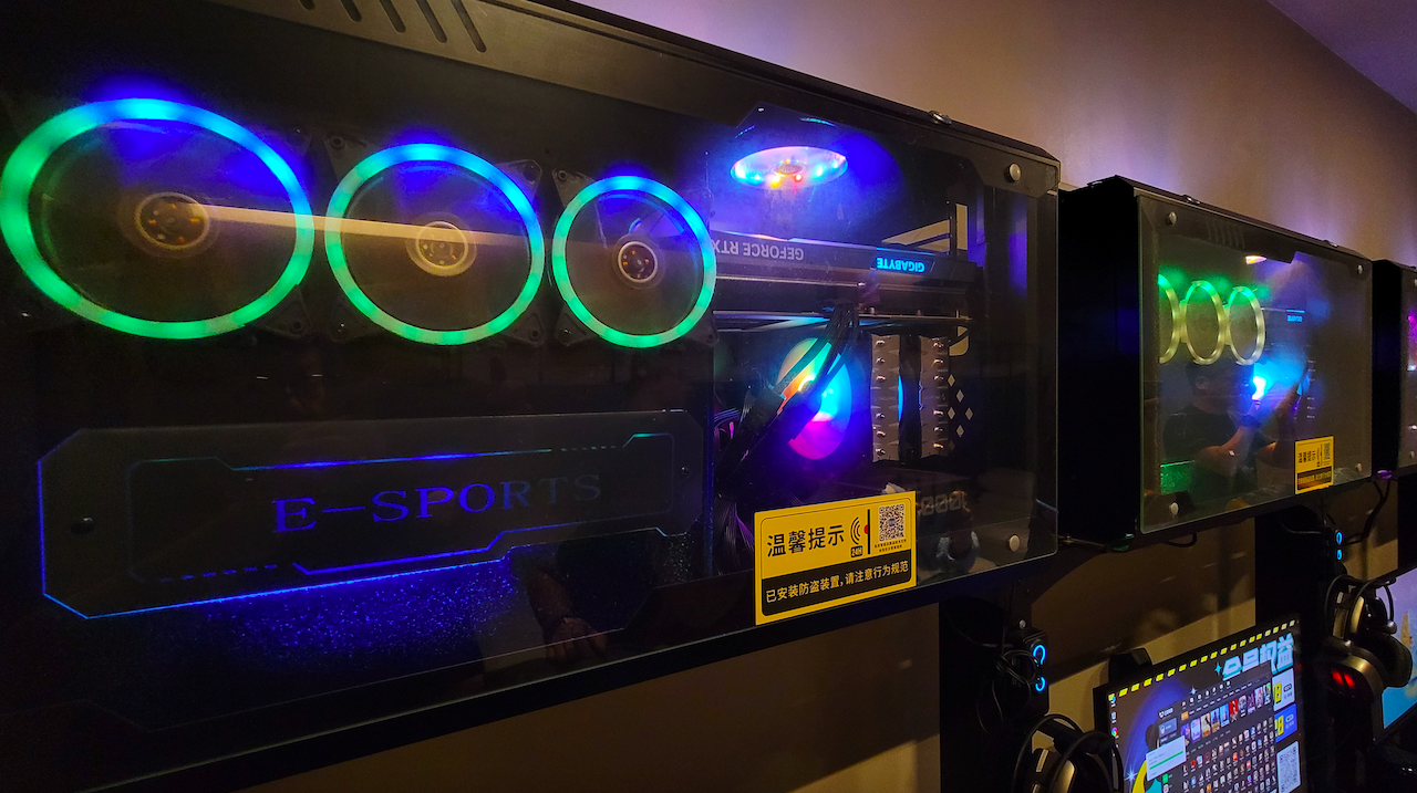 Nvidia Launches 2023 ROAP iCafe Discovery Program To Elevate Cybercafes ...