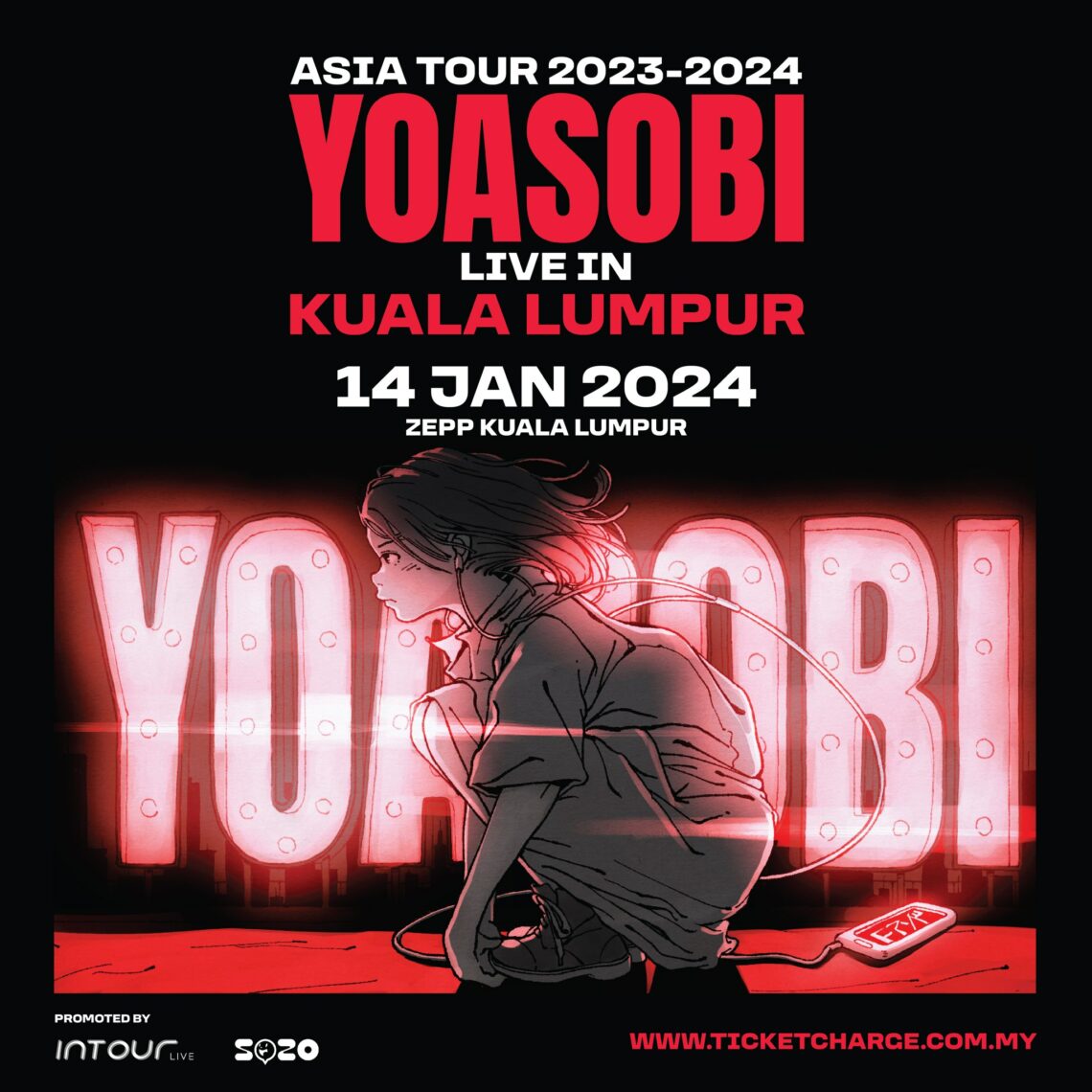 YOASOBI Kuala Lumpur Malaysia Concert Ticket Prices Announced - GamerBraves