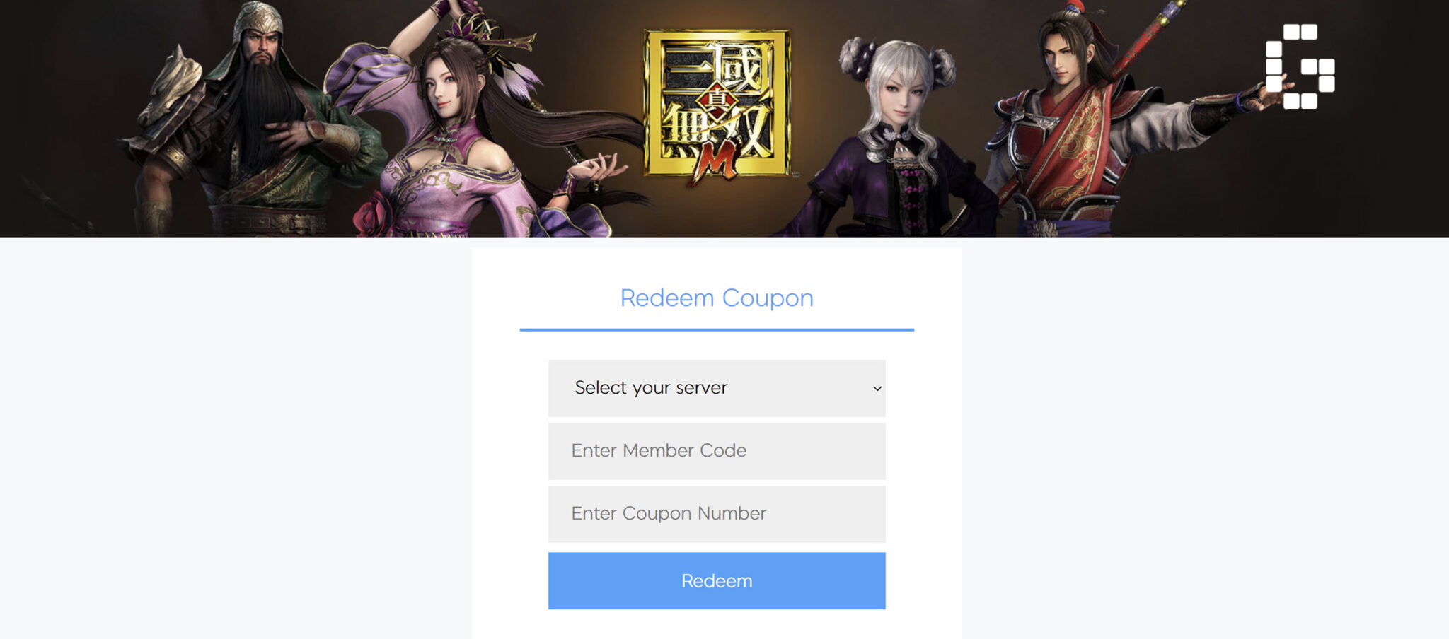 [ Guide ] Dynasty Warriors M Gift Codes & How to Redeem Them (Updated ...