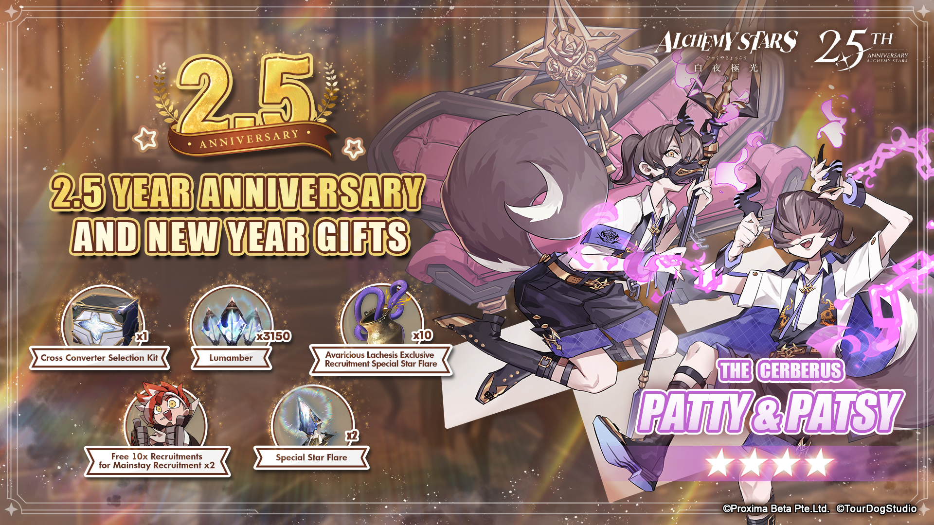 Alchemy Stars Announces 2.5 Anniversary Rewards - GamerBraves