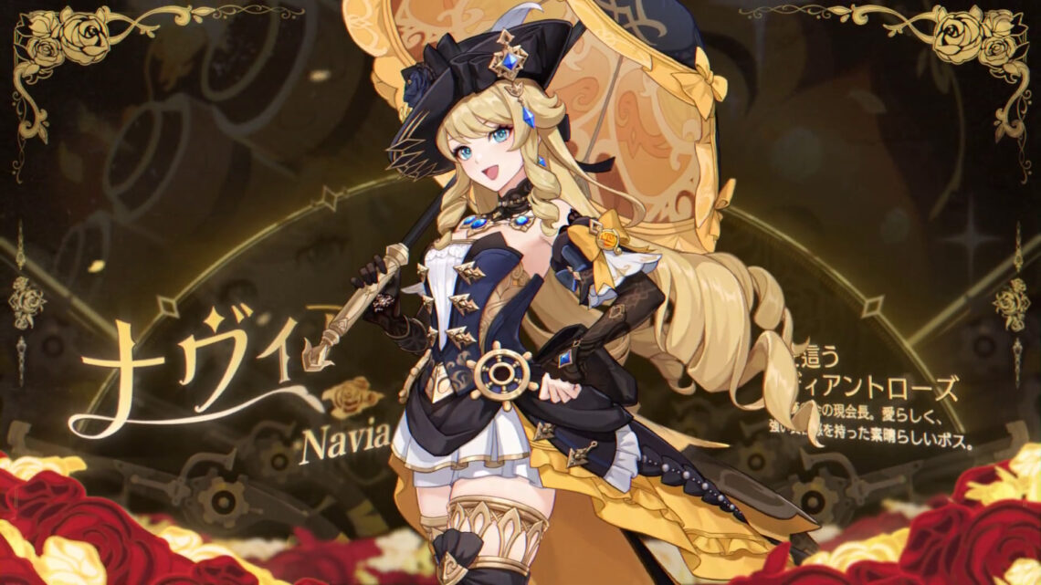 [ Guide ] Genshin Impact – Navia (Ability Breakdown, Artifact Build ...