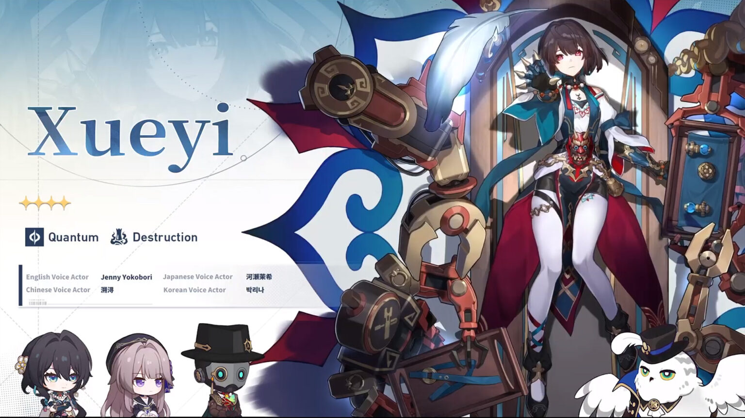 Honkai Star Rail Version 1.6 Livestream Highlights & Codes - GamerBraves