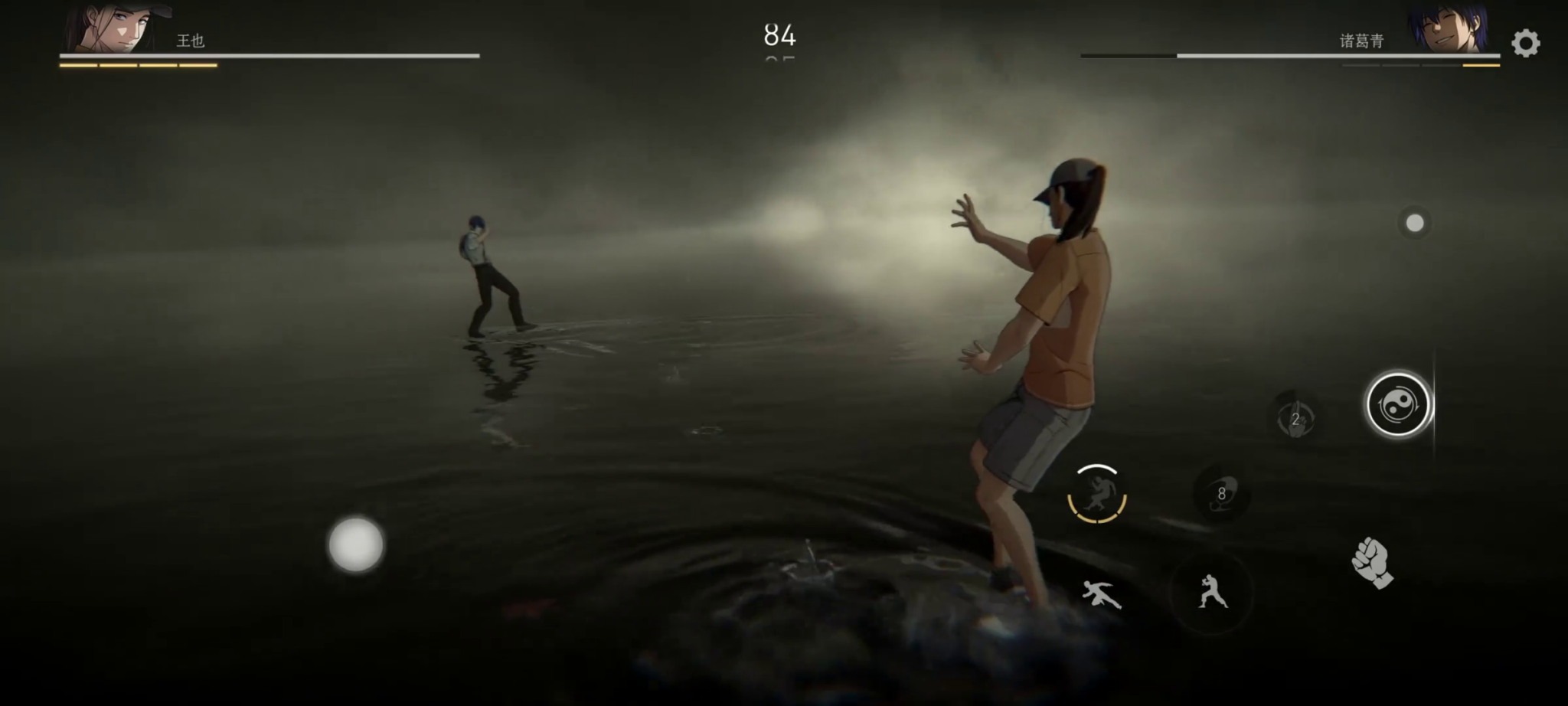 The Outcast Mobile Game Announced Via Flashy Bruce Lee Trailer ...