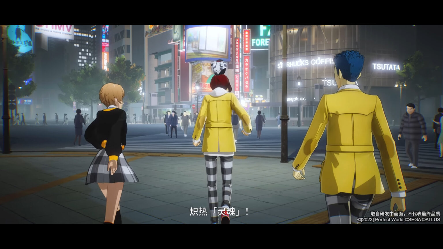 Everything We Know About Persona 5: The Phantom X So Far – Gameplay ...