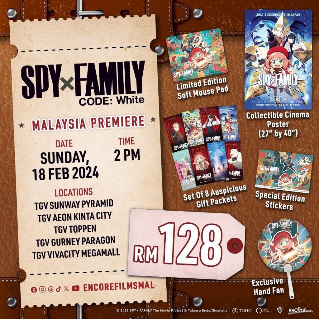 Spy x Family Code: White TGV Malaysia Fan Screening Premiere Ticket ...