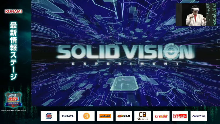 Yu-Gi-Oh! DUEL LINKS VR Codenamed Solid Vision Experiment Unveiled - GamerBraves