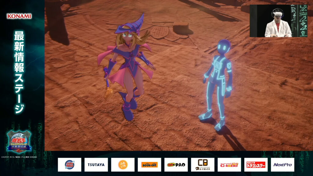 Yu-Gi-Oh! DUEL LINKS Producer Akitsu Terashima Talks About Solid Vision Experiment VR and More ...