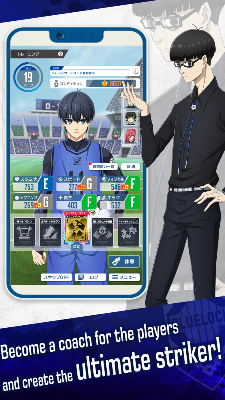 Blue Lock Project World Champion Mobile Game To Get Global Release ...