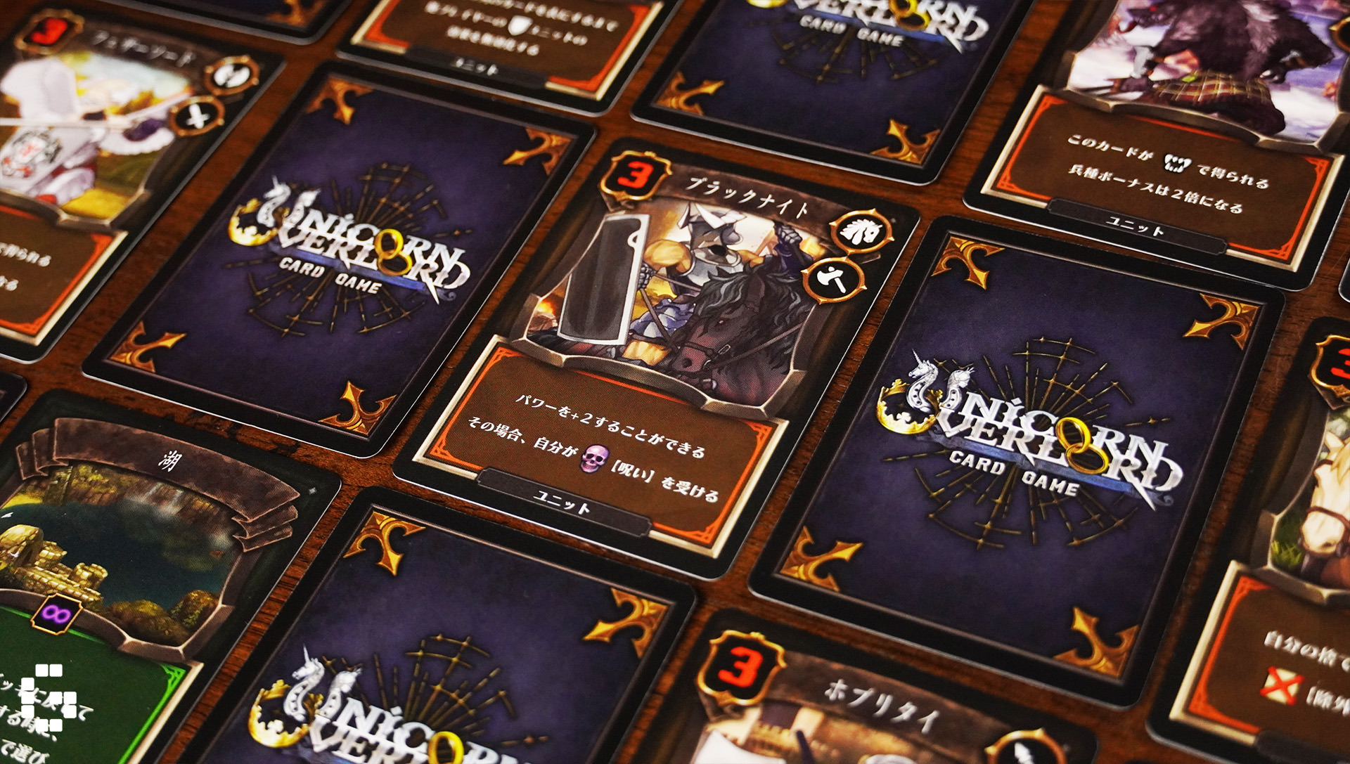 Unicorn Overlord Collector’s Edition Unboxing – A Fulfilling Army ...