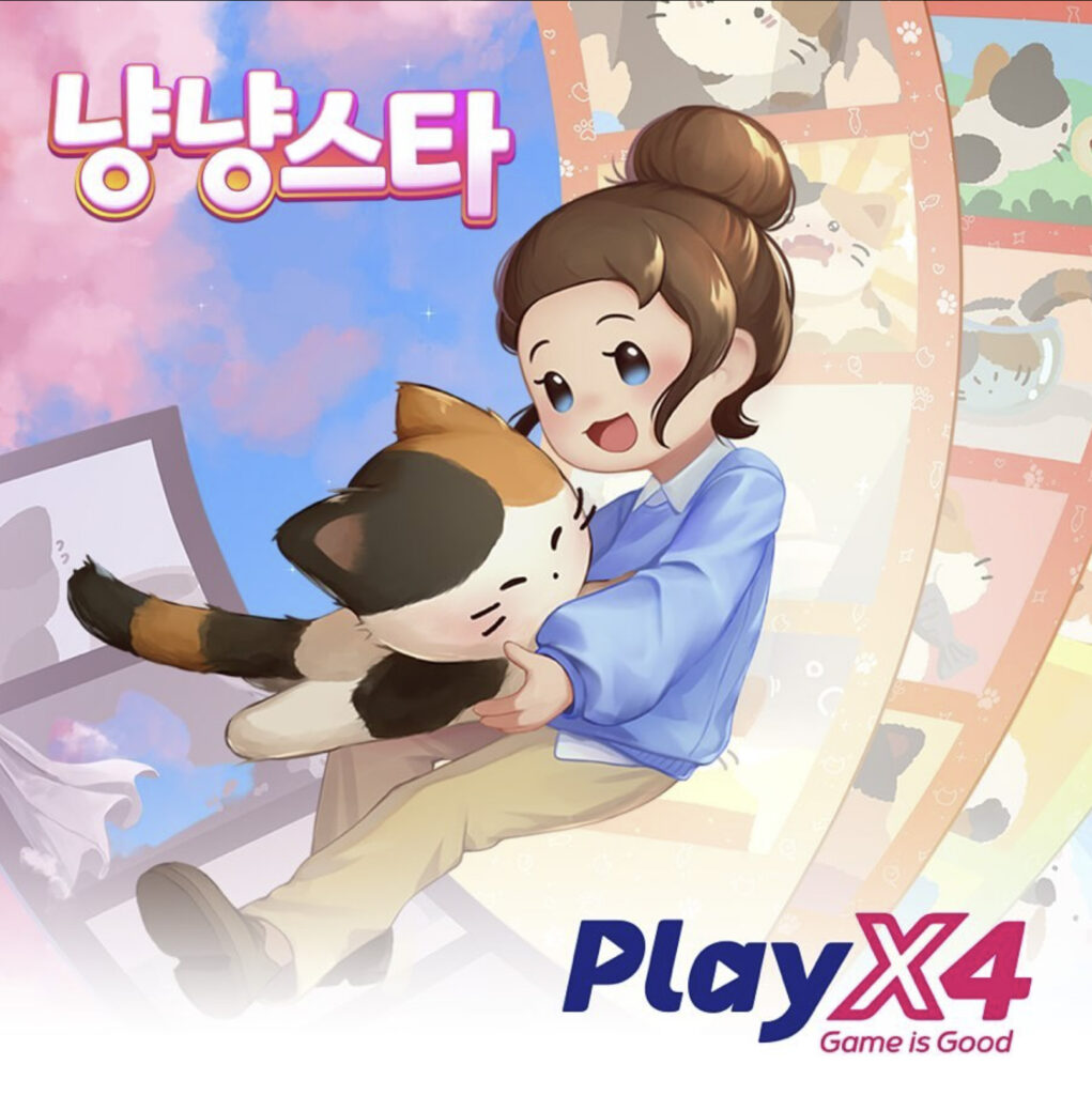 Best of 2024 PlayX4 B2B Award Winners - GamerBraves