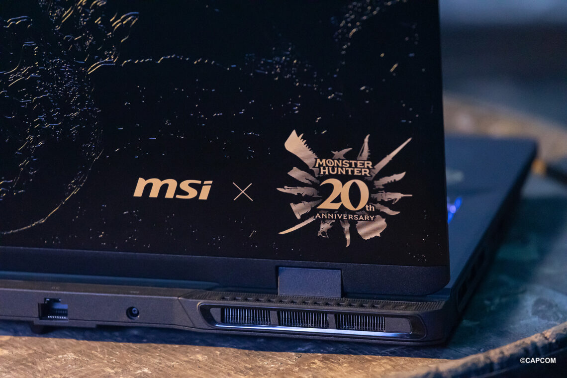 Monster Hunter Edition MSI Crosshair 16 HX Gaming Laptop Now Available ...
