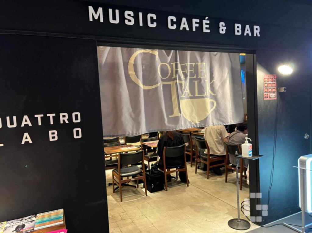 EXCLUSIVE: Visiting the Cozy Coffee Talk Pop-Up Café and Learning Parco ...